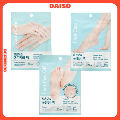 PackMiIn Foot and Hand Pack Care | Shopee Malaysia