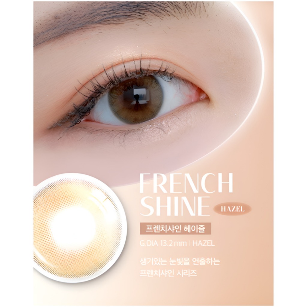 OLENS French Shine One Day – 1 Colors Hazel | Daily Colored Contact ...