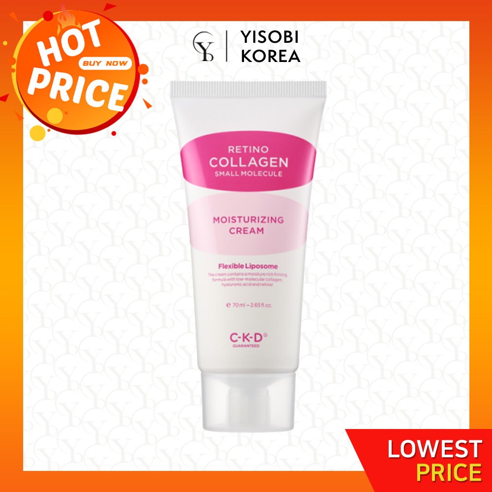 CKD Retino Collagen Small Molecule Moisturizing Cream 70ml | Shopee ...