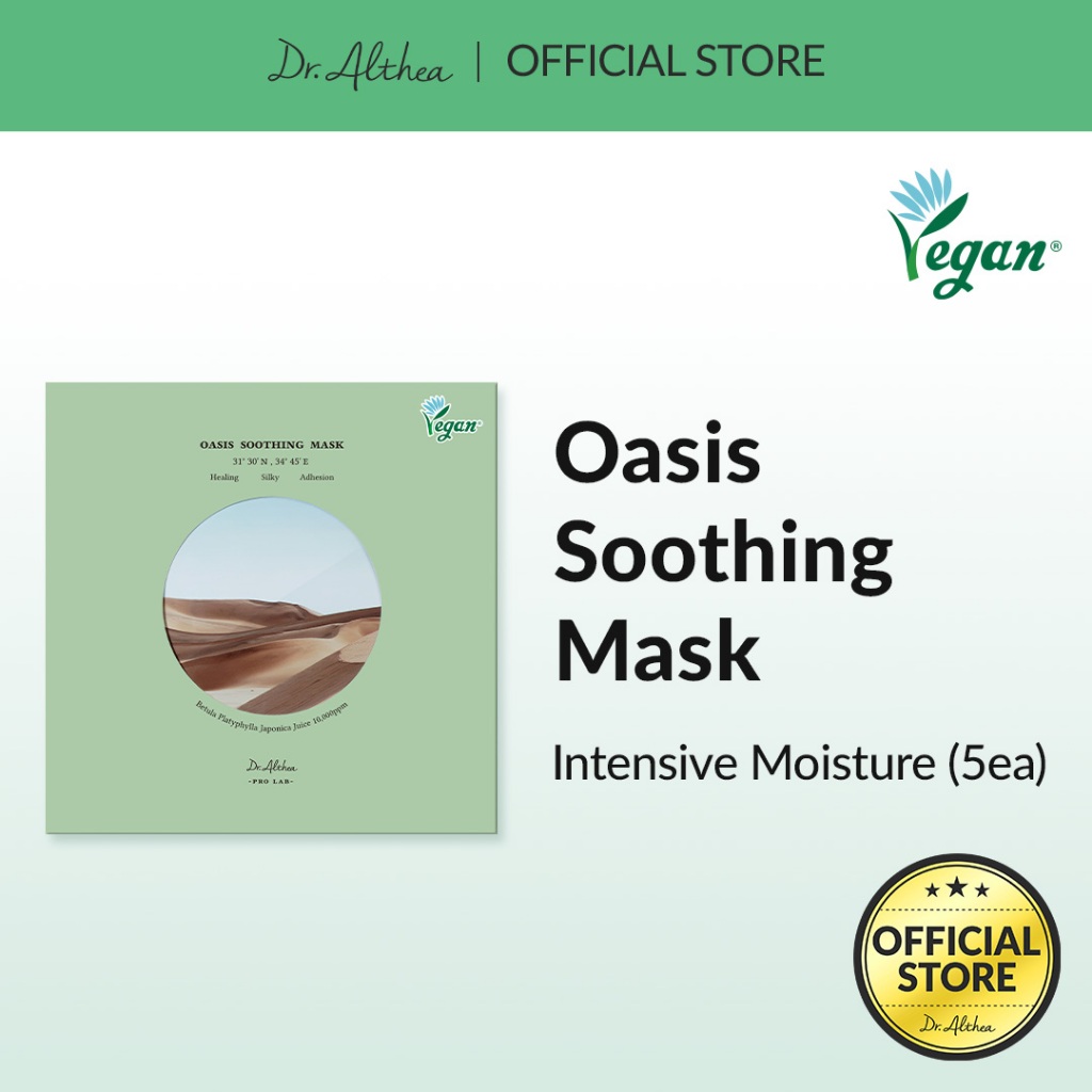 Dr.Althea Oasis Soothing Mask 27g / 5ea | Shopee Malaysia