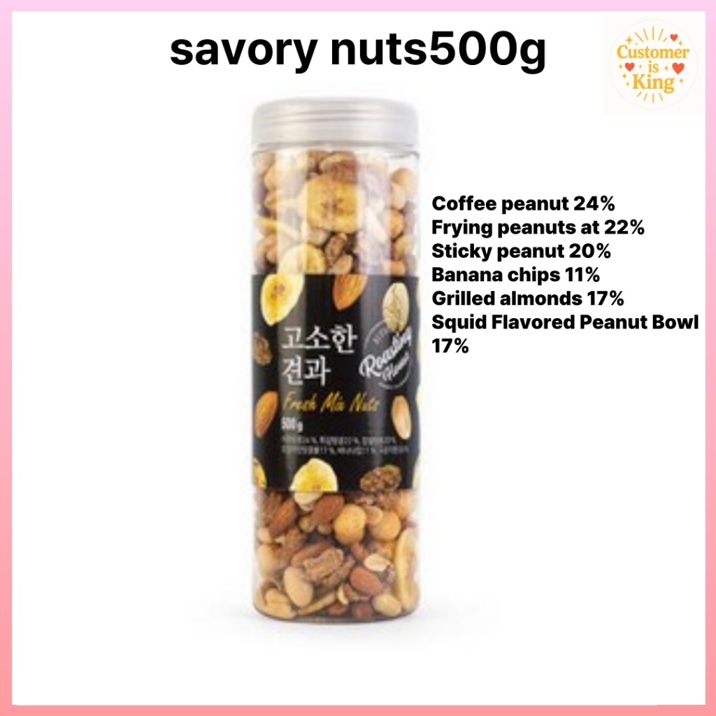 [Korean nut snack] 500g Korean nut snack. Small nut | Shopee Malaysia