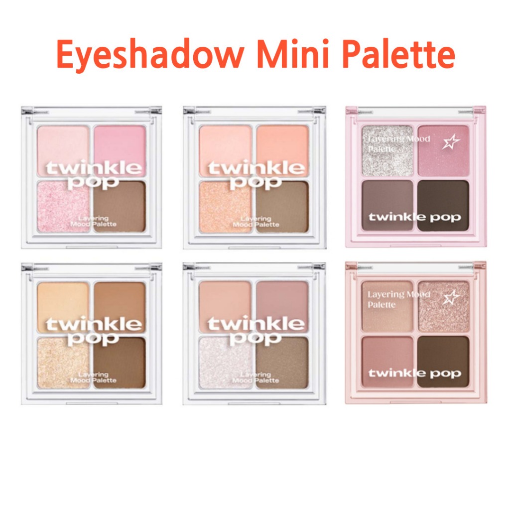 [Twinkle Pop by CLIO] Layering Mood Palette Eyeshadow - 6 Types ...