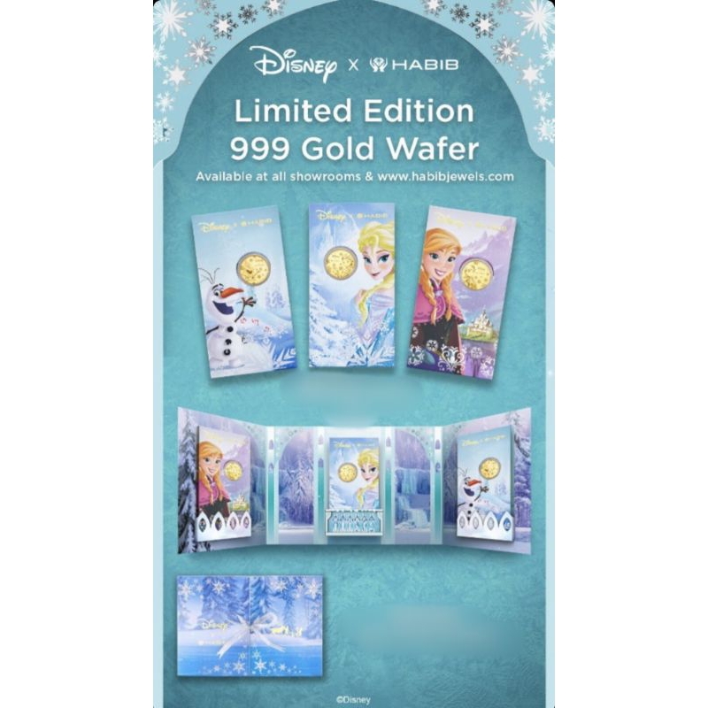 Habib x Disney Gold Wafer Coin (0.20 Gram) (Au 999) - Frozen (2021 ...