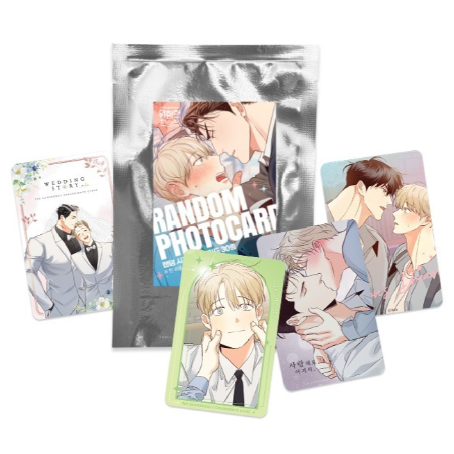 The Dangerous Convenience Store Random Photocard, The Dangerous ...