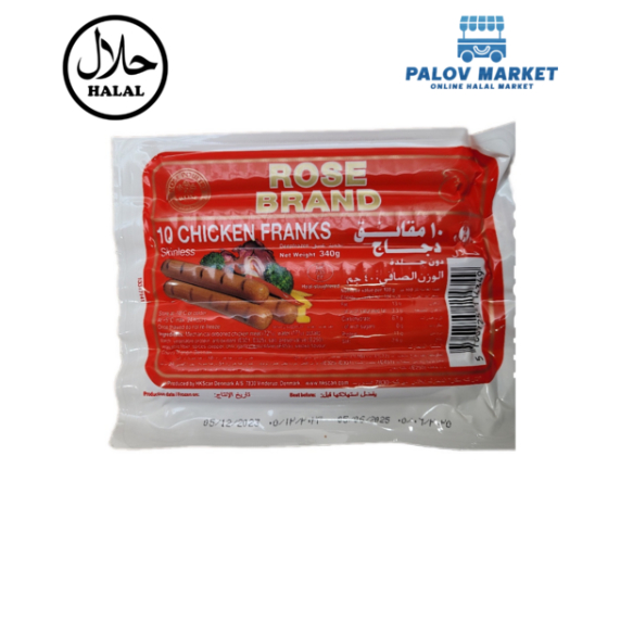 HALAL CHICKEN FRANK SAUSAGES 340g Halal Chicken Frank Sausage 340g ...