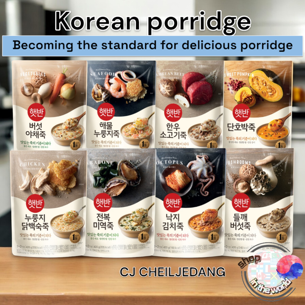 CJ Hetbahn Korean Porridge 420g Korean food Instant Porridge 8Types ...