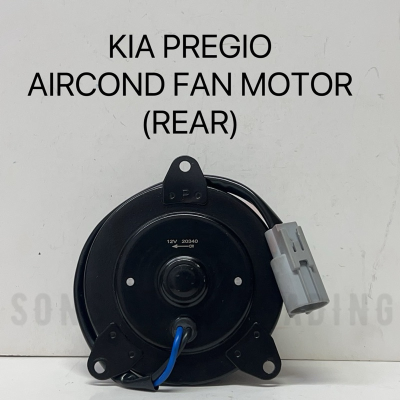 KIA PREGIO AIRCOND FAN MOTOR (REAR) | Shopee Malaysia