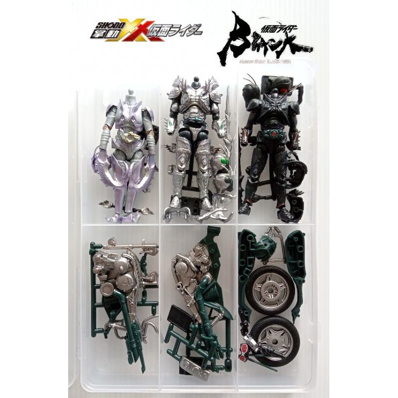 Shodo XX PB Kamen Rider Black Sun Battle Hopper Shadow Moon Mantis ...