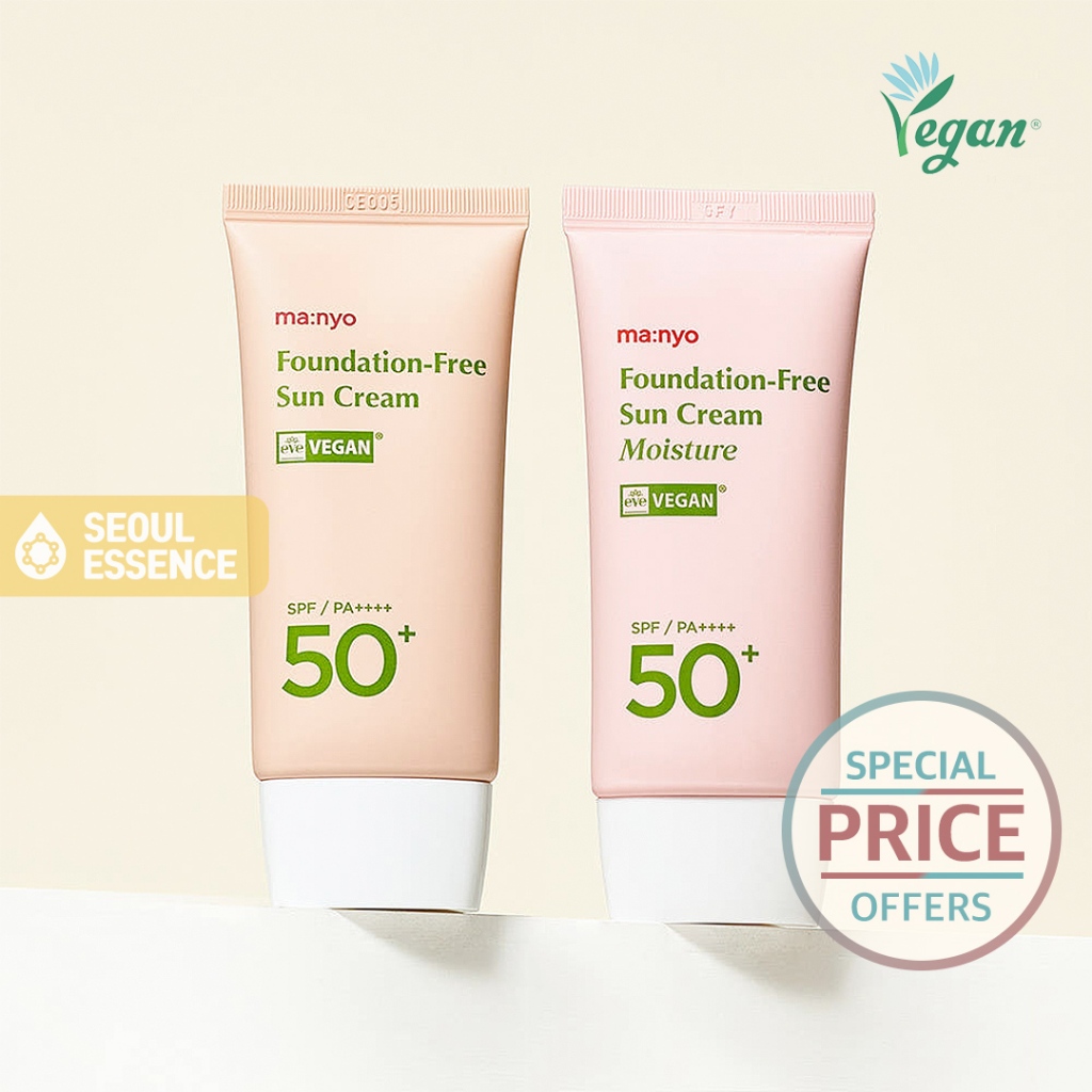 MANYO (ma:nyo) Foundation Free Sun Cream （Moisture） - Tinted Sunscreen ...