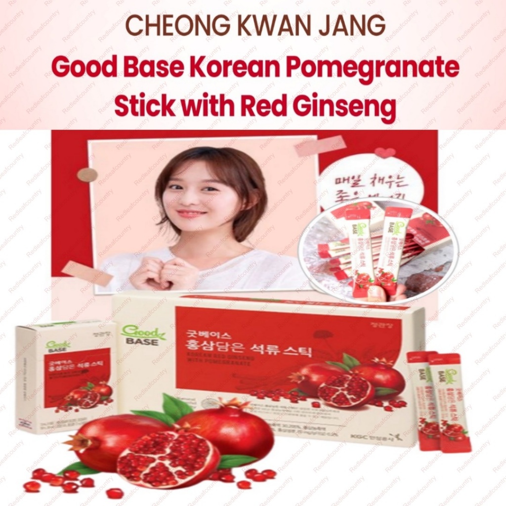 CHEONG KWAN JANG Good Base Korean Pomegranate Stick with Red Ginseng ...