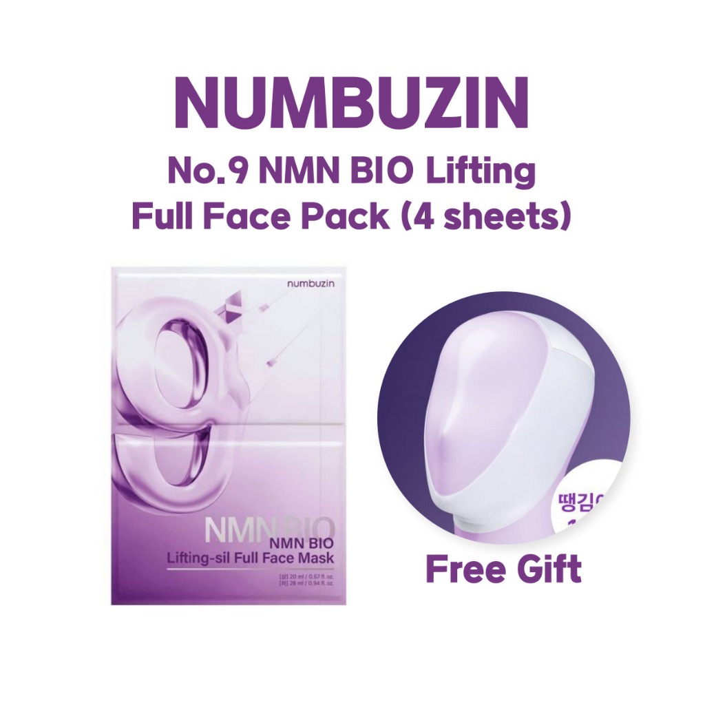 NUMBUZIN No.9 NMN BIO Lifting Full Face Pack (4 sheets) – NMN Anti-Aging Mask, Firming Intensive ...