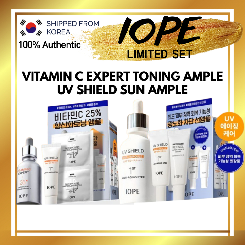 Limited)[IOPE] UV Shield Sun Ample 40 ml + 20 ml + Retinol Serum + 10 ml, Sunscreen, Vitamin C ...