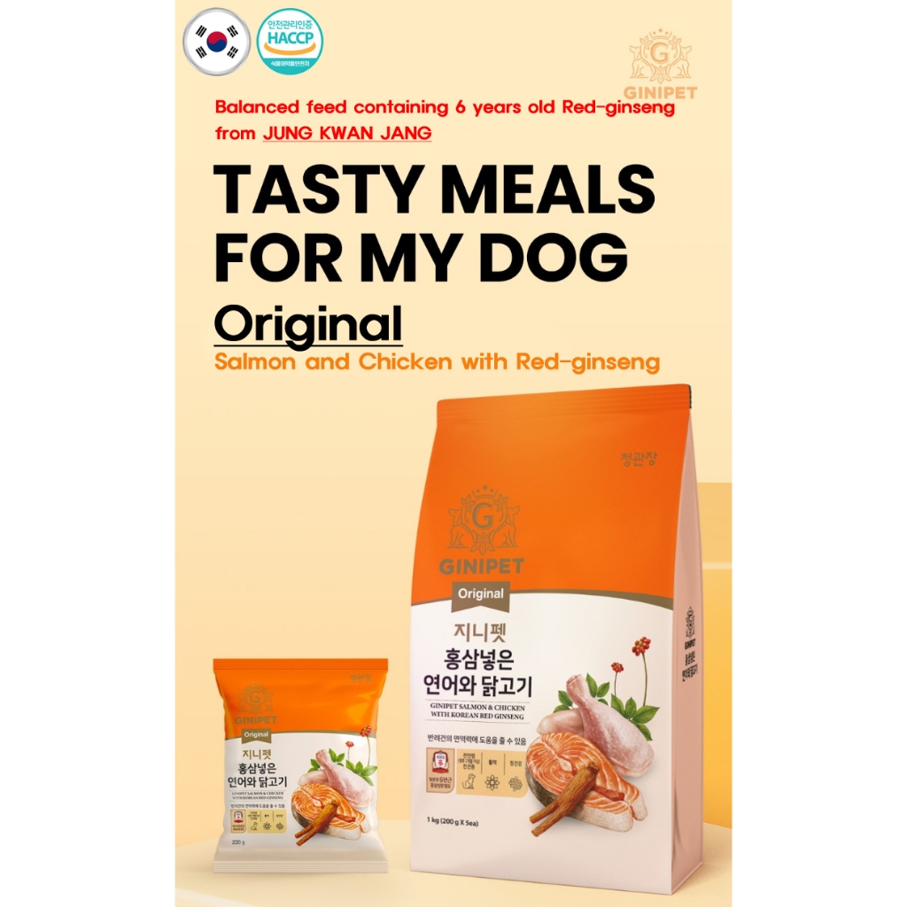 JUNG KWAN JANG Genie Pet, Salmon and Chicken with Red Ginseng Dog Food ...