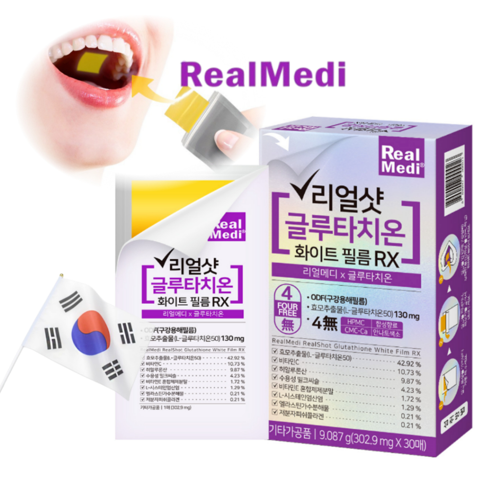 RealMedi Glutathione White Film RX - Oral Dissolving Film with 130mg ...