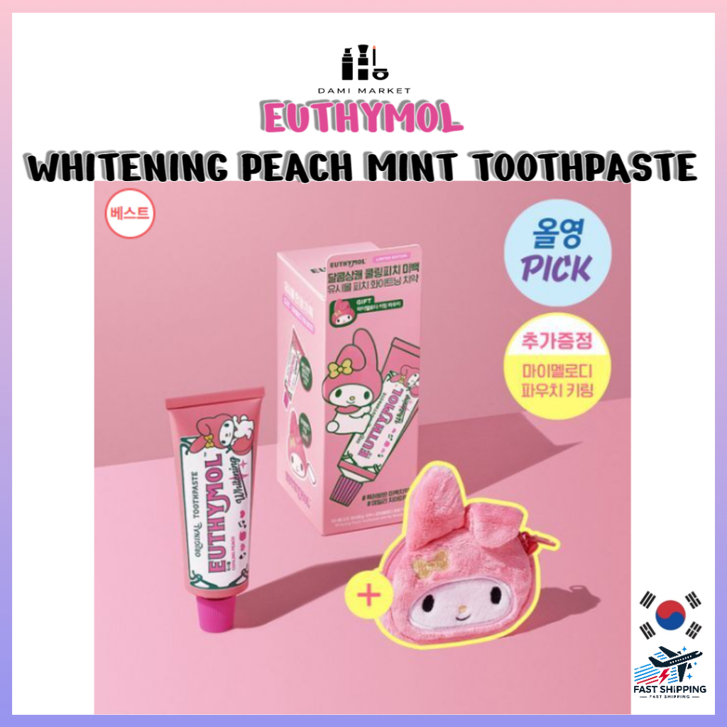 EUTHYMOL Whitening Toothpaste – My Melody Edition (106g + Free My ...