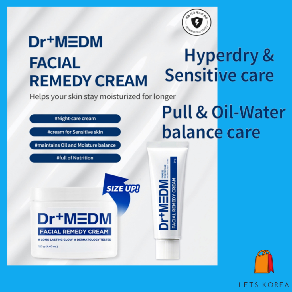 [Dr+MEDM] Facial Remedy Cream 50g/125g (cracked and tight skin ...