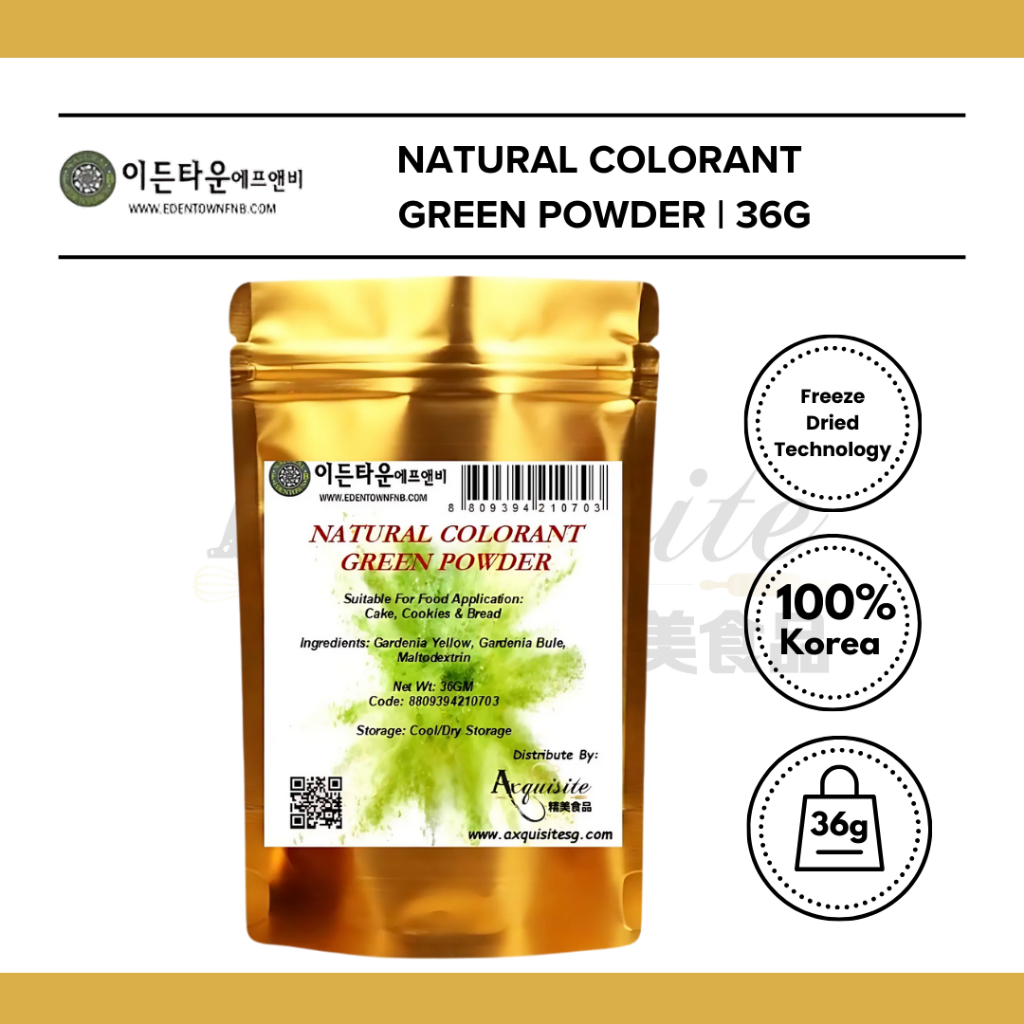Edentown Korean Natural Colorant Powder (Green) 36g / 100g | Shopee ...