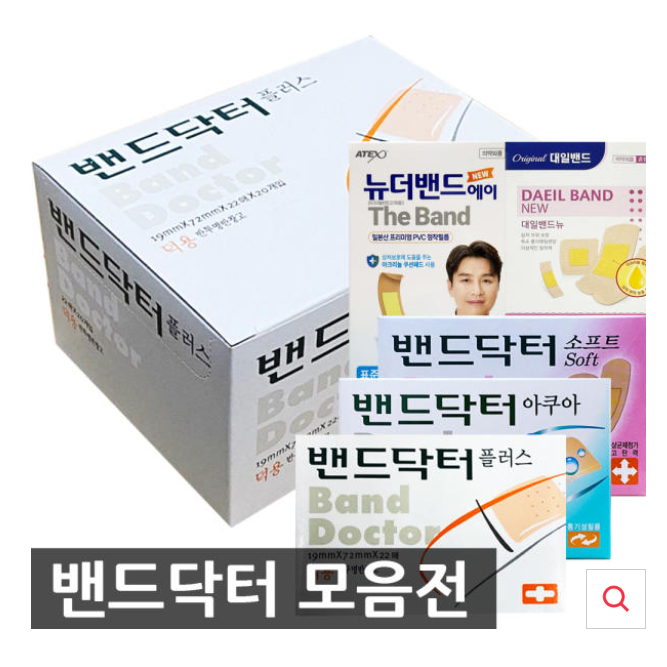 Band doctor new standard 8 sheets * 12 boxes | Shopee Malaysia