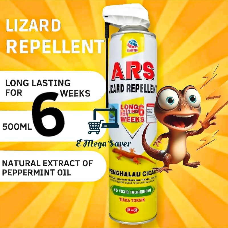 🇯🇵ARS Lizard Repellent Spray 500ml (16.9fl oz) | Shopee Malaysia
