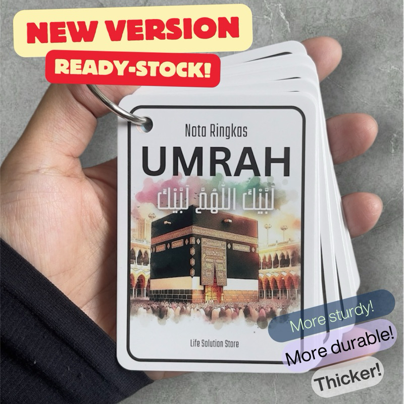 Kad Umrah Card | Kad Panduan Umrah | Umrah Guide Card Step-by-step ...