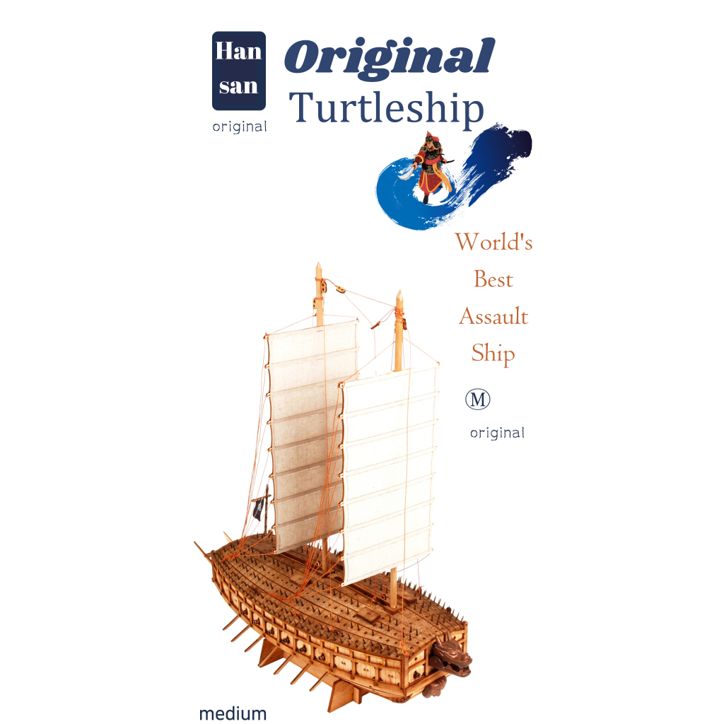 Original turtle ship DIY (m) | Shopee Malaysia
