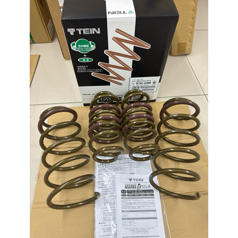 VOXY ZRR80 - Tein High Tech Spring / Toyota VOXY / NOAH / ZRR80W / ZWR80G / ZRR80G / PN: SKTA4 ...