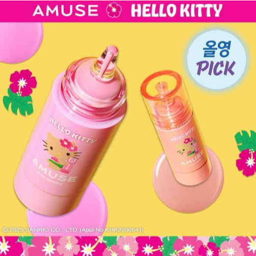 [Tanning Hello Kitty] Amuse Cheek Tok Tok Tok 10 types | Shopee Malaysia