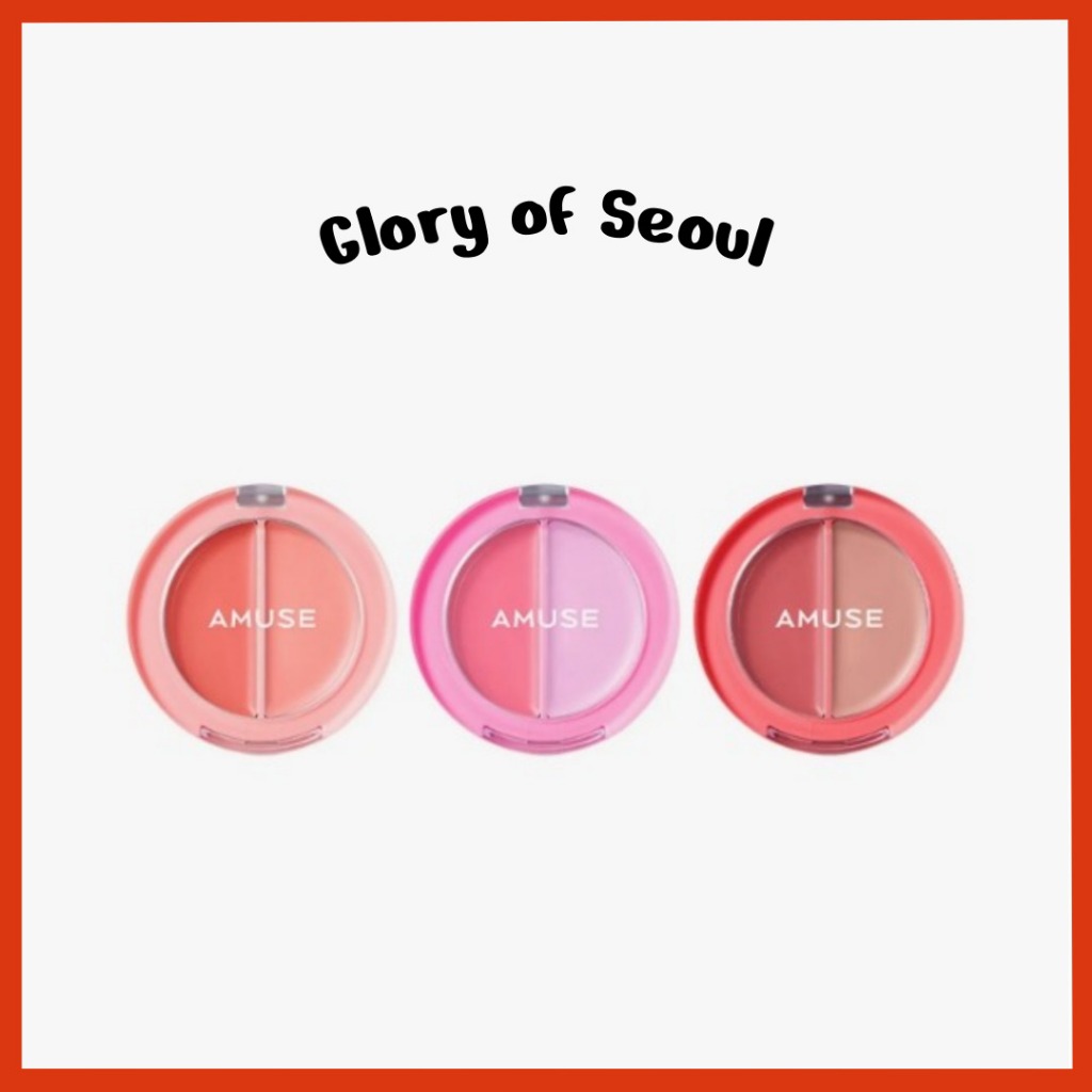 AMUSE LIP & CHEEK HEALTHY BALM, 3g (5 Shades) | Shopee Malaysia