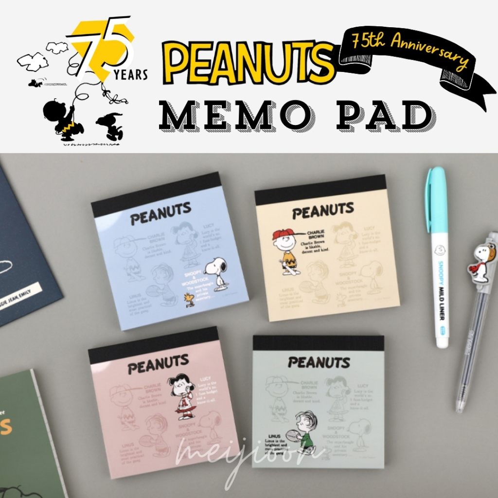 ♥from KOREA♥ PEANUTS, Snoopy and friends, 75th Anniversary Memo pads ...