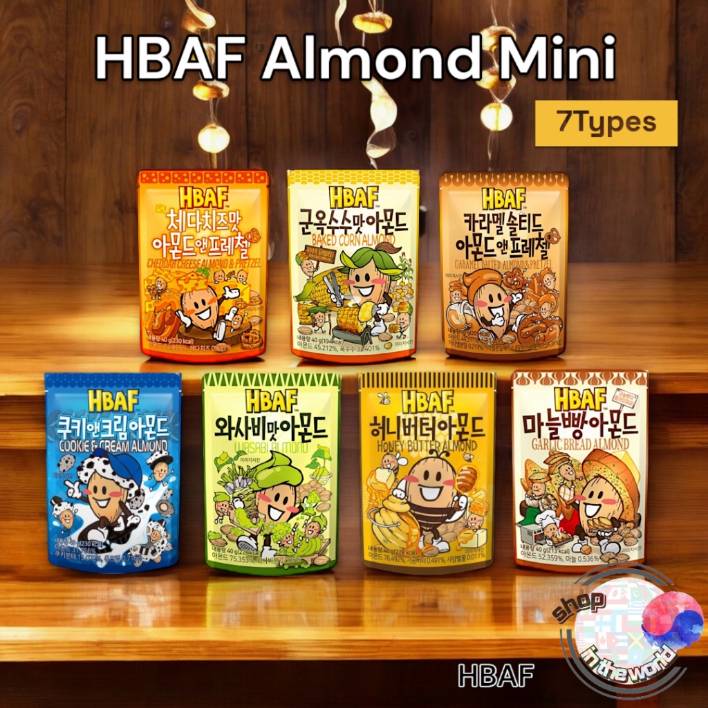 HBAF Almonds Snack Korean Almond Snack Wasabi/Baked Corn/Garlic Bread/Honey Butter etc 40g 190g ...