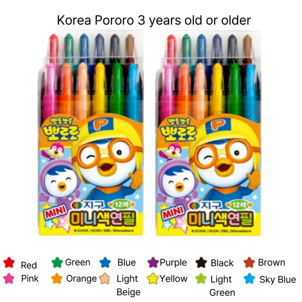 Jigu Chemistry Pororo Mini Color Pencil 12 Colors 2 Set Compact Size ...