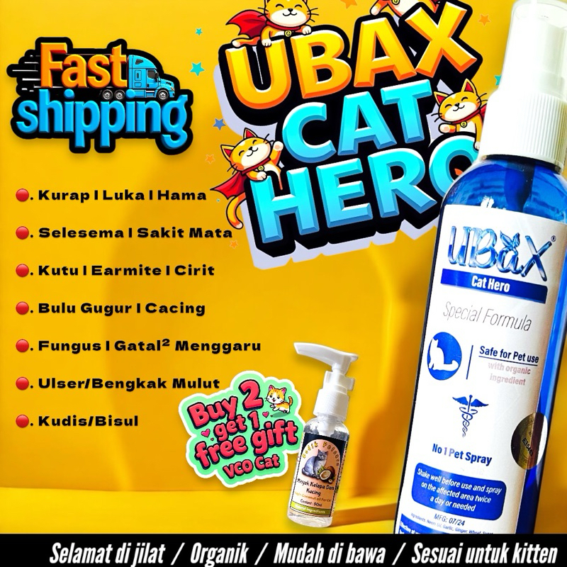 Ubax Spray Cat Hero Ubex Cat ORIGINAL HQ Ringworm Medicine Wound,Fungus ...