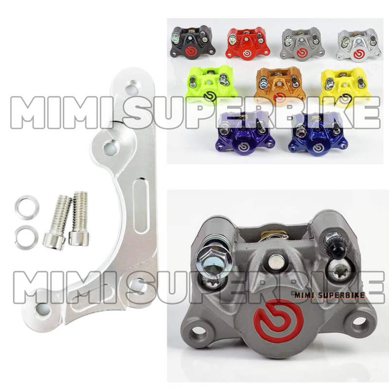 HONDA W125 WAVE125 W100R W125S W125X FRONT CALIPER P34 2POT & BRACKET ...