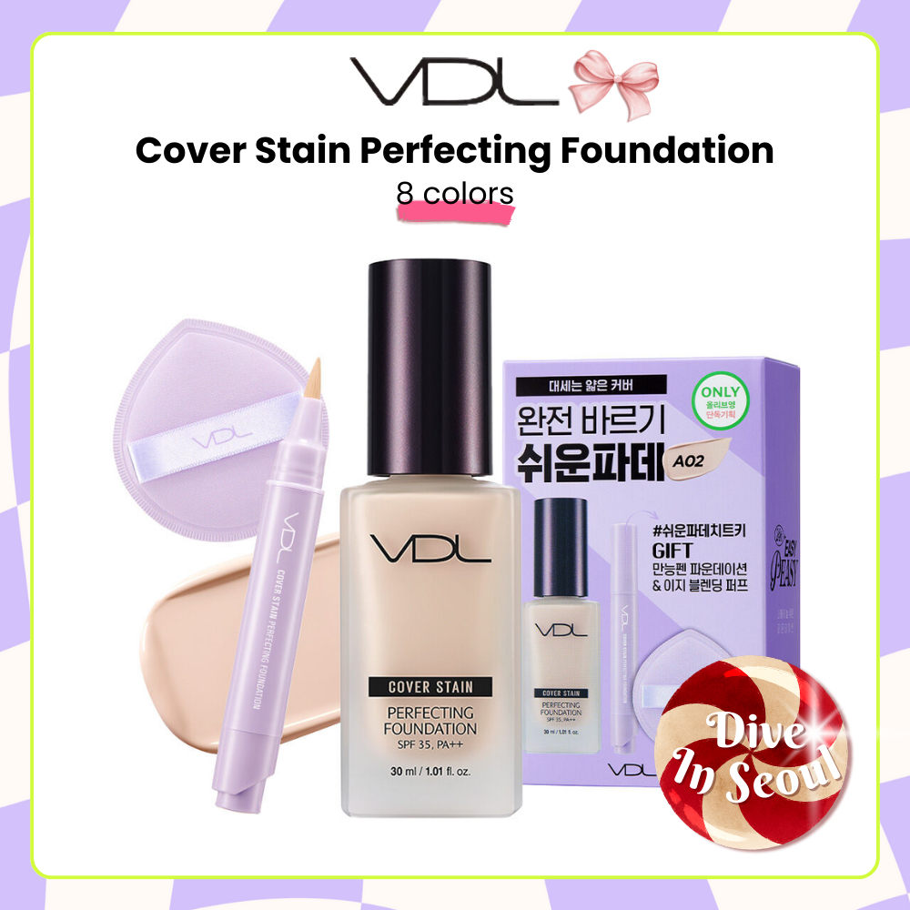 [VDL] Cover Stain Perfecting Foundation Special Set – 8 colors | Shopee ...