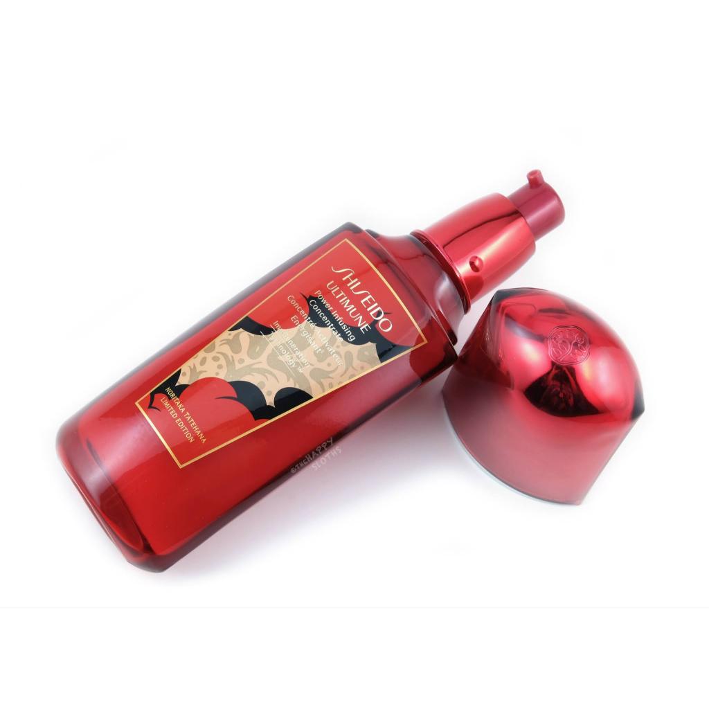 Shiseido Noritaka Tatehana Ultimune Power Infusing Concentrate Limited ...