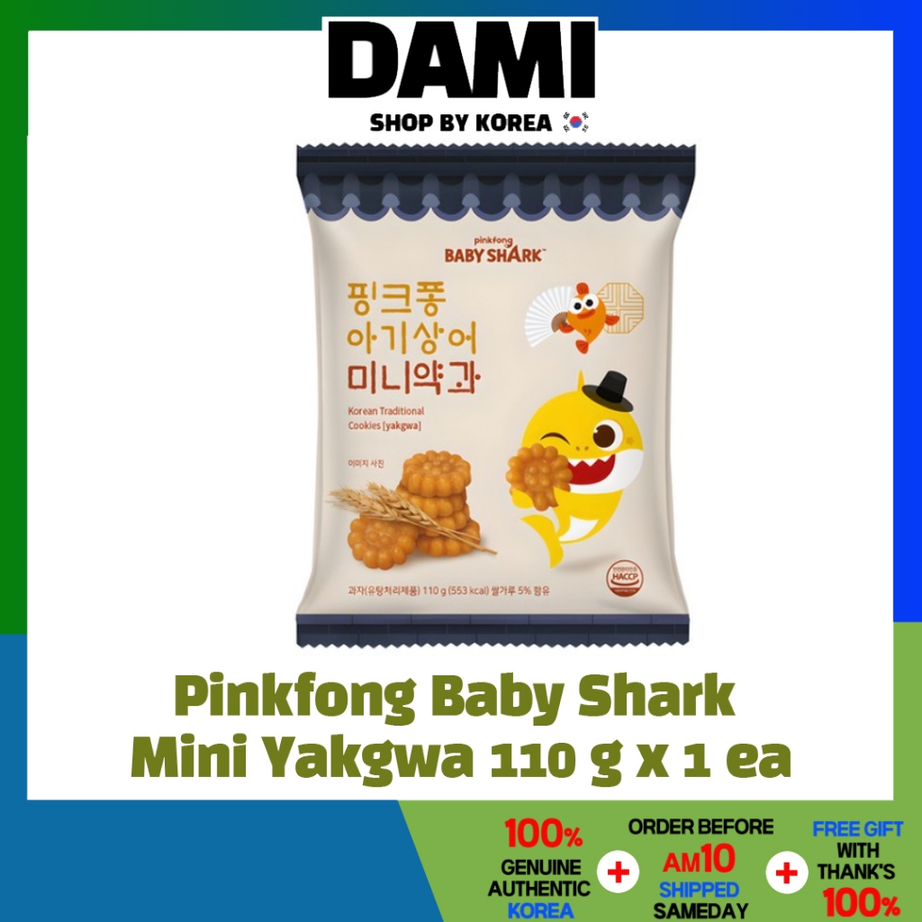 Pinkfong Little Shark Mini Yakgwa 110 g x 1 ea [Korean Snack] | Shopee Malaysia