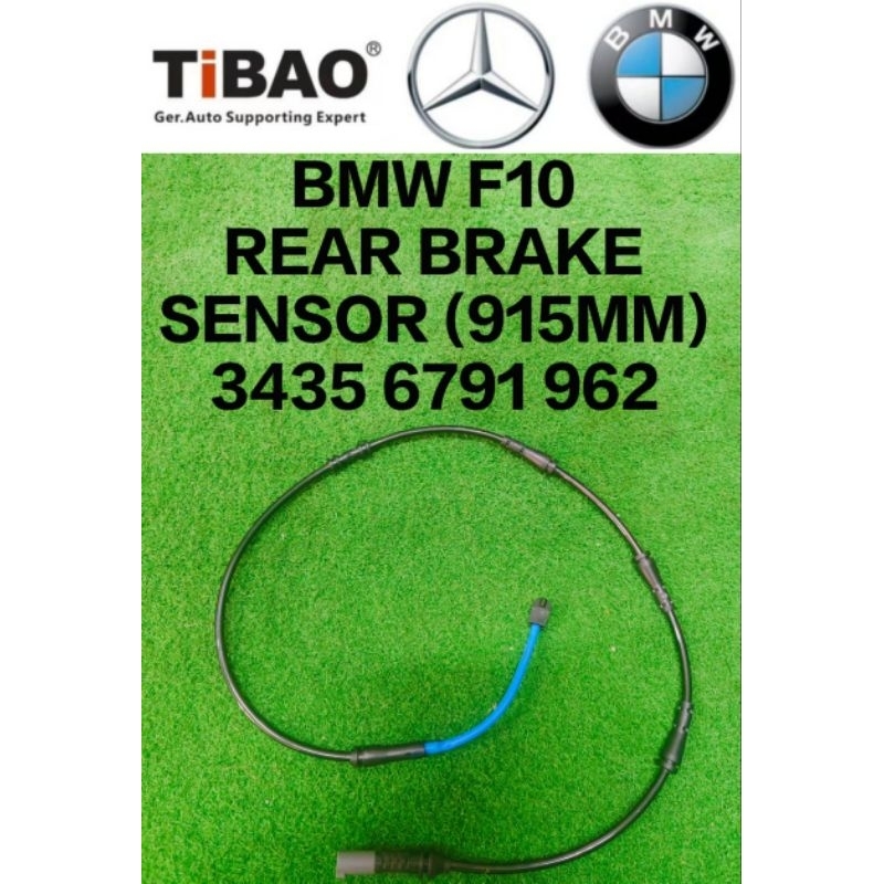 (TiBAO) BMW F10 REAR BRAKE SENSOR (915MM) | Shopee Malaysia