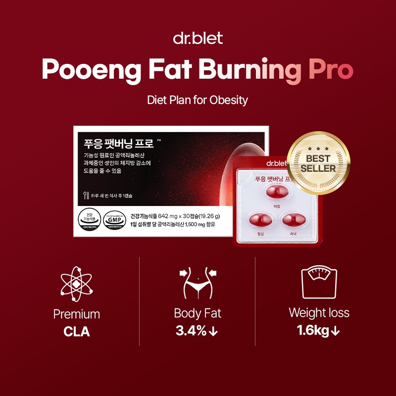 [dr.blet Official] Pooeng Fat Burning Pro, Premium CLA Diet, Slimming ...