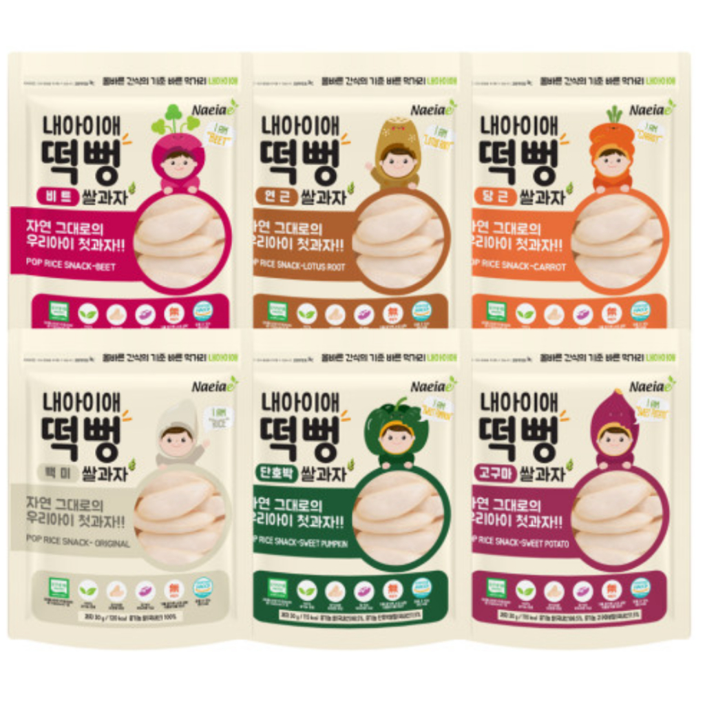 Naiaiae Organic Rice Puffs 6-Pack Set A | Safe Baby Snack | Korean Made ...