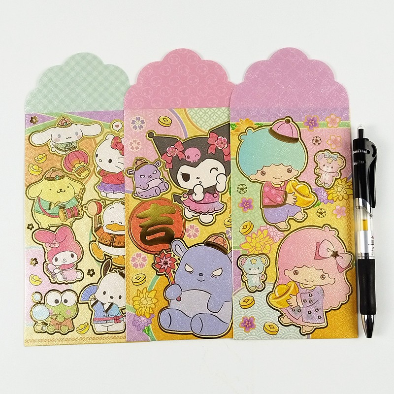 Sanrio Twin Star Kuromi Rururugakuen Keroppi Cherry Chums Gold Chinese ...