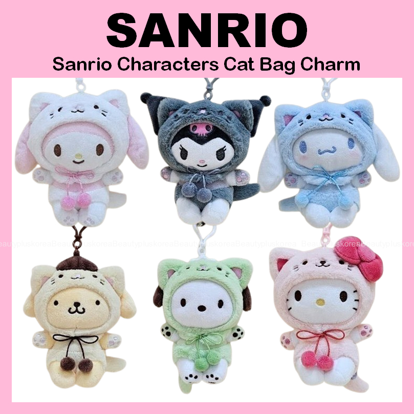 [SANRIO] Sanrio Characters Cat Bag Charm Keyring 13cm (Kitty / Mymelody / Kuromi / Cinnamoroll ...