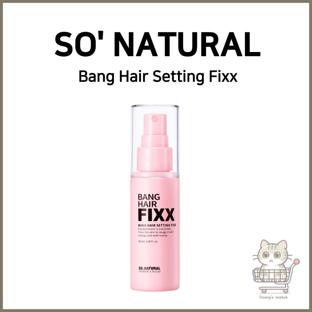[SO' NATURAL] Bang Hair Setting Fixx | Fluffy Bang Volume Fix ...
