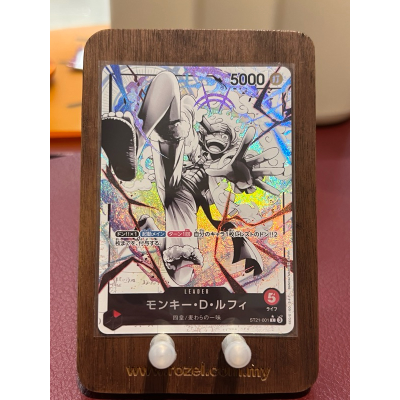ONE PIECE OPTCG ST21-001 Nika Luffy Leader AA | Shopee Malaysia
