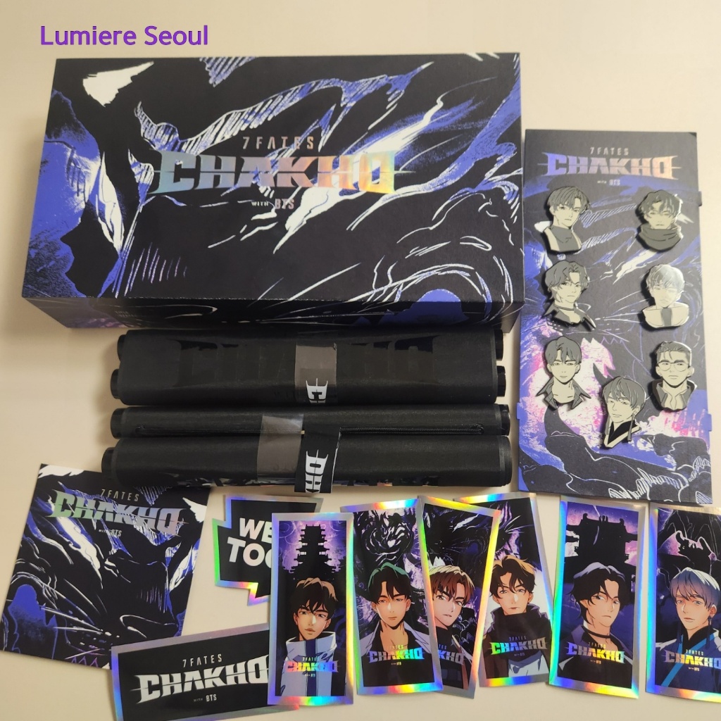[Ultra Rare] BTS 7 FATES Character Gift Pack | Shopee Malaysia
