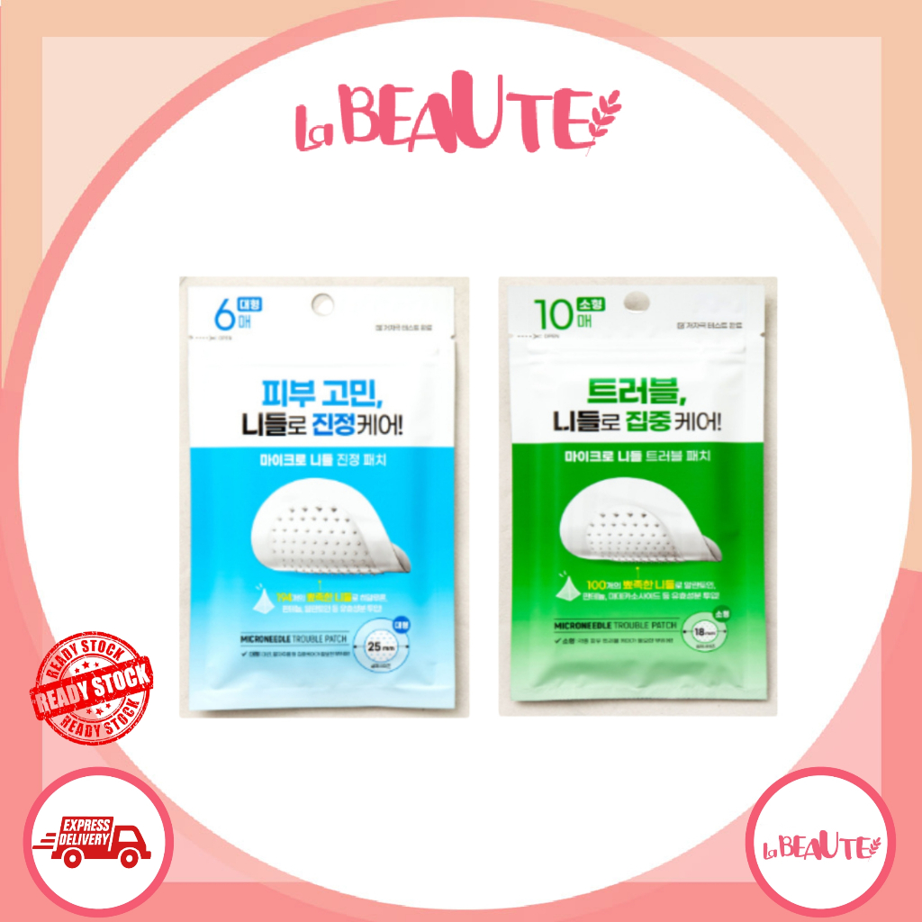 [DAISO] MIMORANG Micro Needle Trouble Patch ( Small- 10 PCS / Large ...