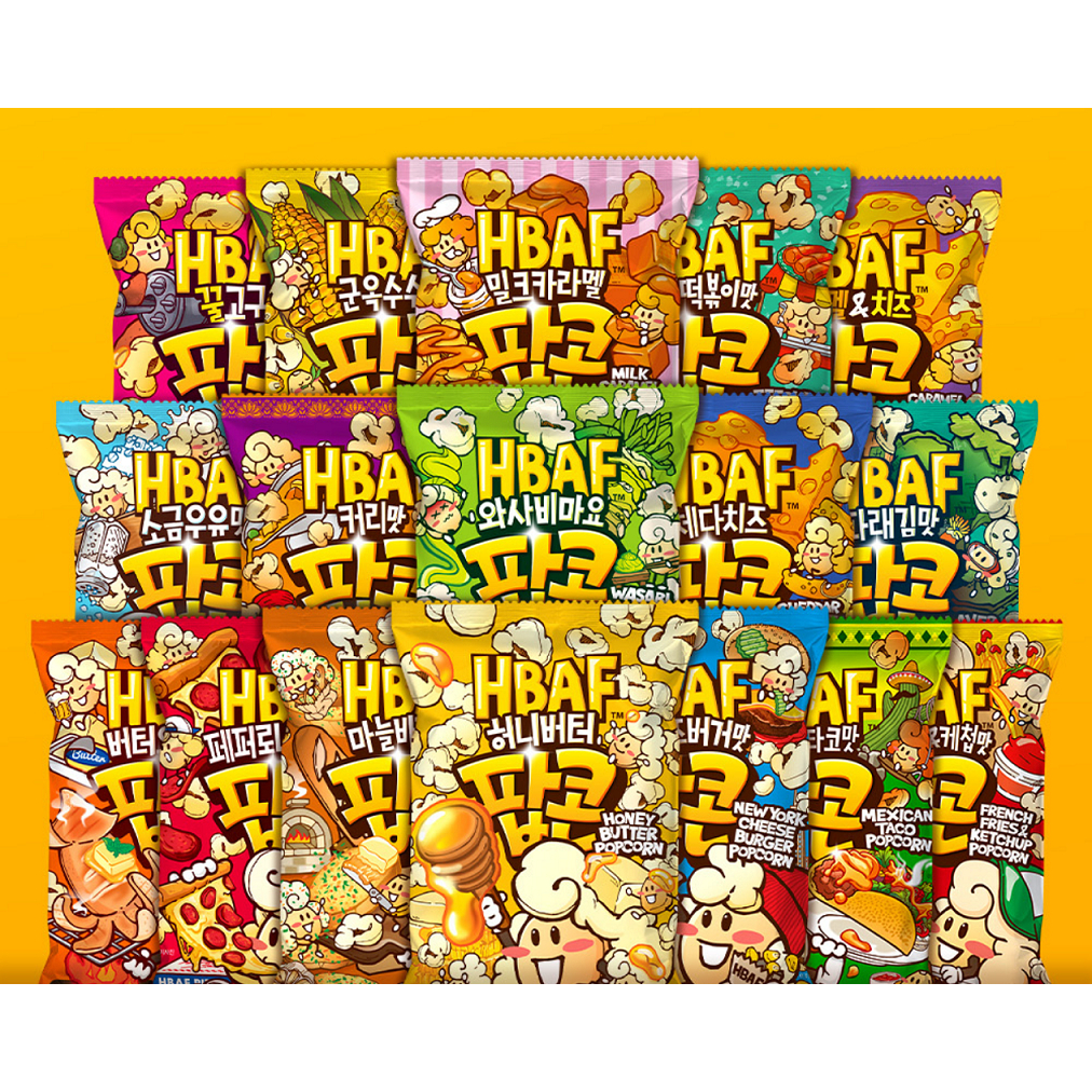 HBAF Popcorn Tasting Set (80g*14 Packs) | Shopee Malaysia