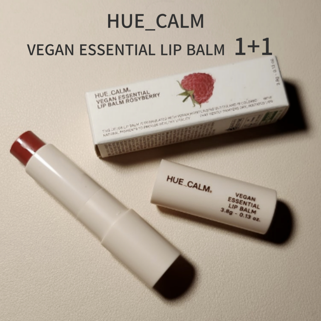 HUE_CALM VEGAN ESSENTIAL LIP BALM 3.8g 1+1 for small gift huecalm ...