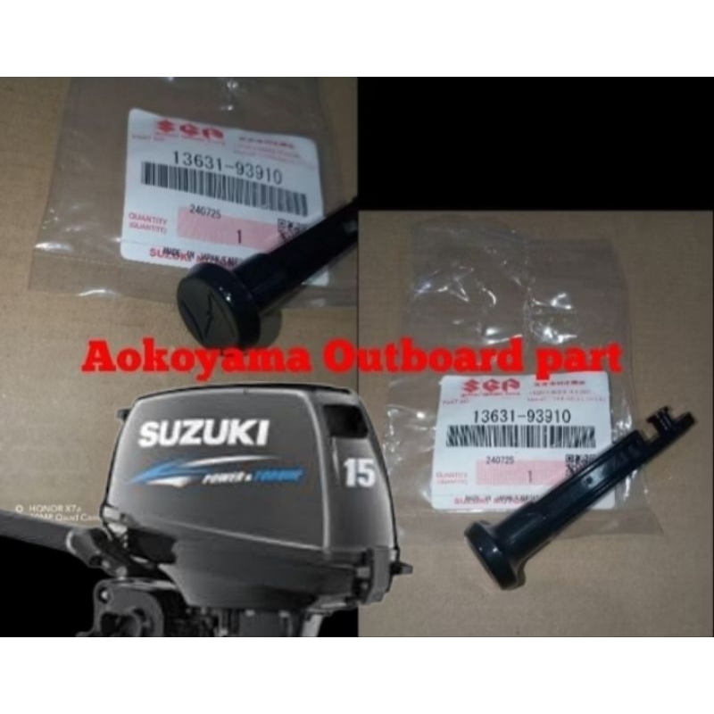 SUZUKI OBM 15HP Choke Rod 13631-93910 # original # 2 stroke outboard ...