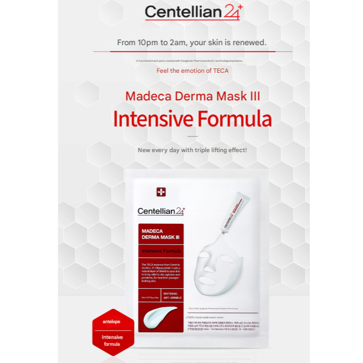 [K-Beauty] Centellian24 Madeca Derma Mask Pack 3 Intensive Formula (10 ...