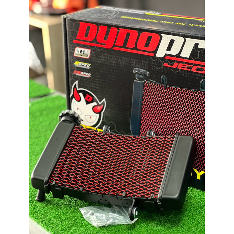 RADIATOR Y16 DYNOPRO DOUBLE FANS 900ML | Shopee Malaysia